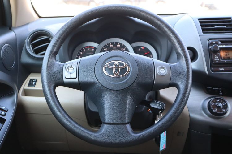 2012 Toyota RAV4 Base | Victory Motors of Colorado