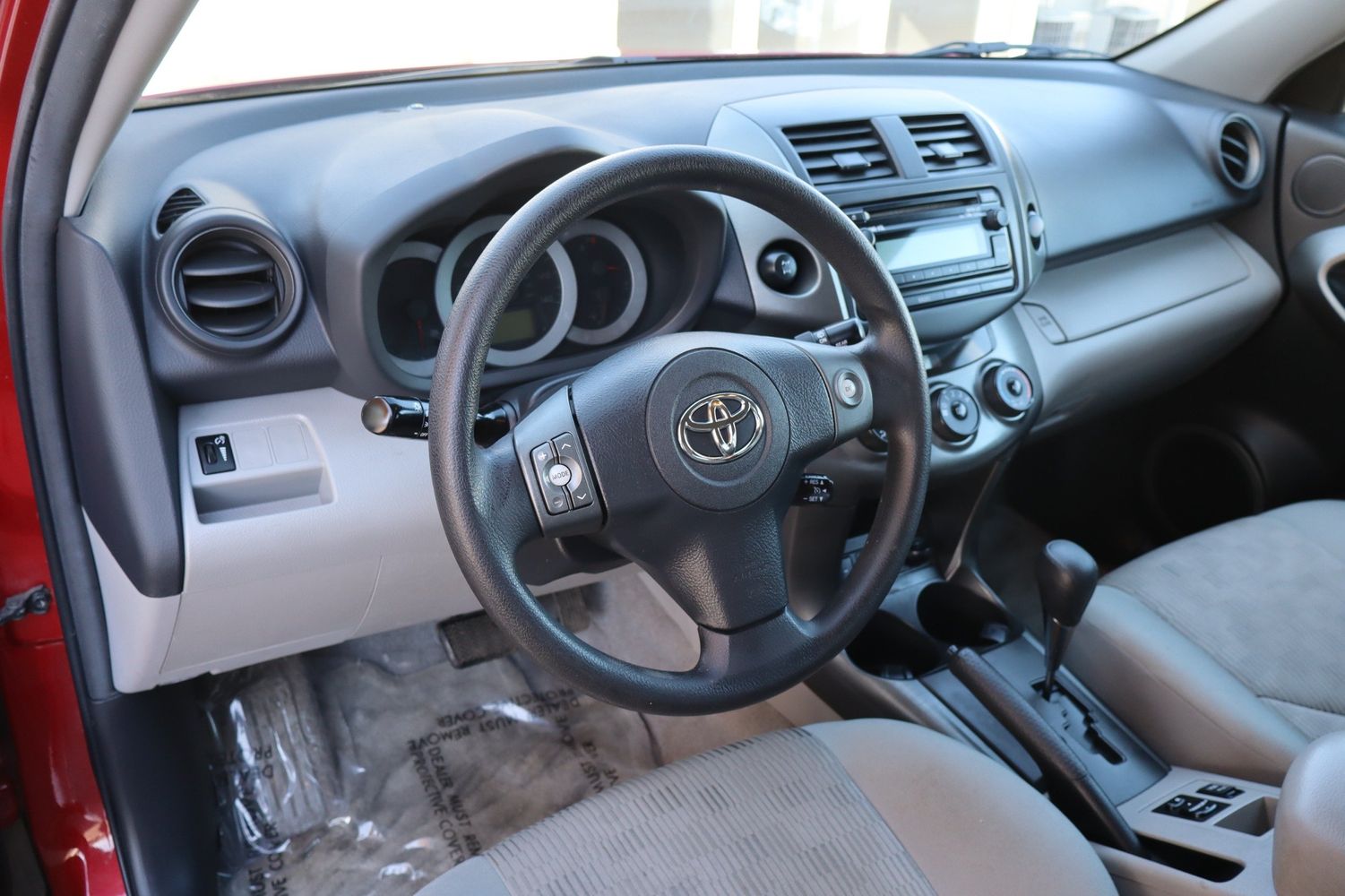 2012 Toyota RAV4 Base | Victory Motors of Colorado