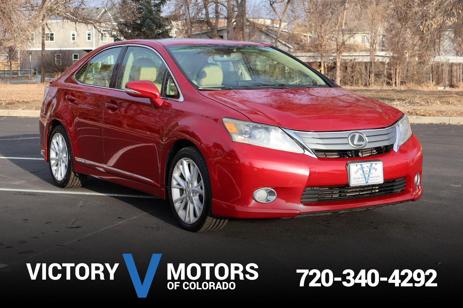 2010 Lexus HS 250h Premium | Victory Motors of Colorado