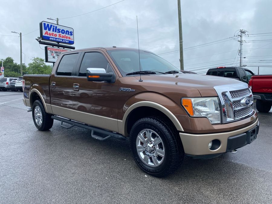 Inventory | Wilsons Auto Sales LLC