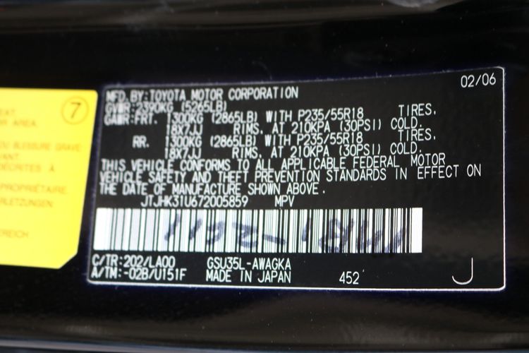 2007 Lexus RX 350 | Victory Motors of Colorado