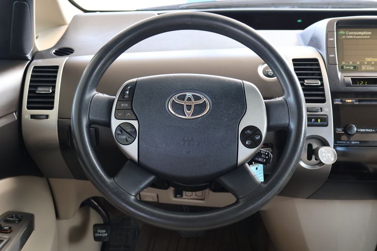 2005 Toyota Prius Base | Victory Motors of Colorado