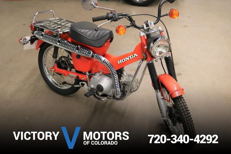 1979 HONDA TRAIL 90 | Victory Motors of Colorado