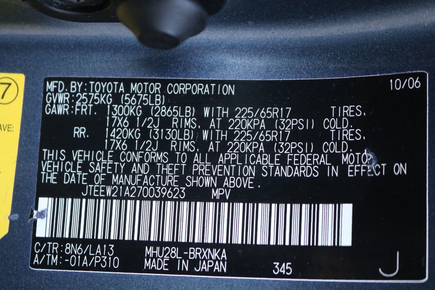 2007 Toyota Highlander Hybrid Limited | Victory Motors of Colorado