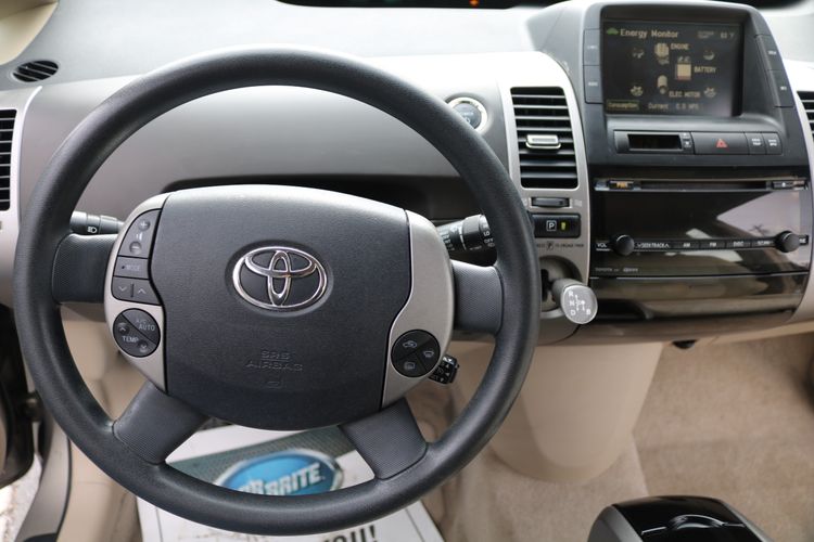 2005 Toyota Prius Hybrid | Victory Motors of Colorado