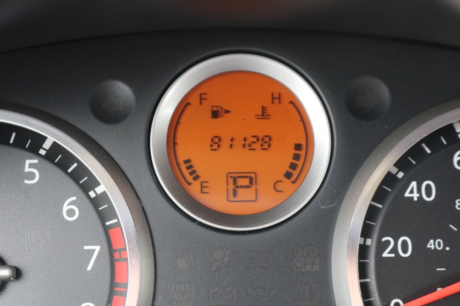 2007 Nissan Sentra 2.0 | Victory Motors of Colorado