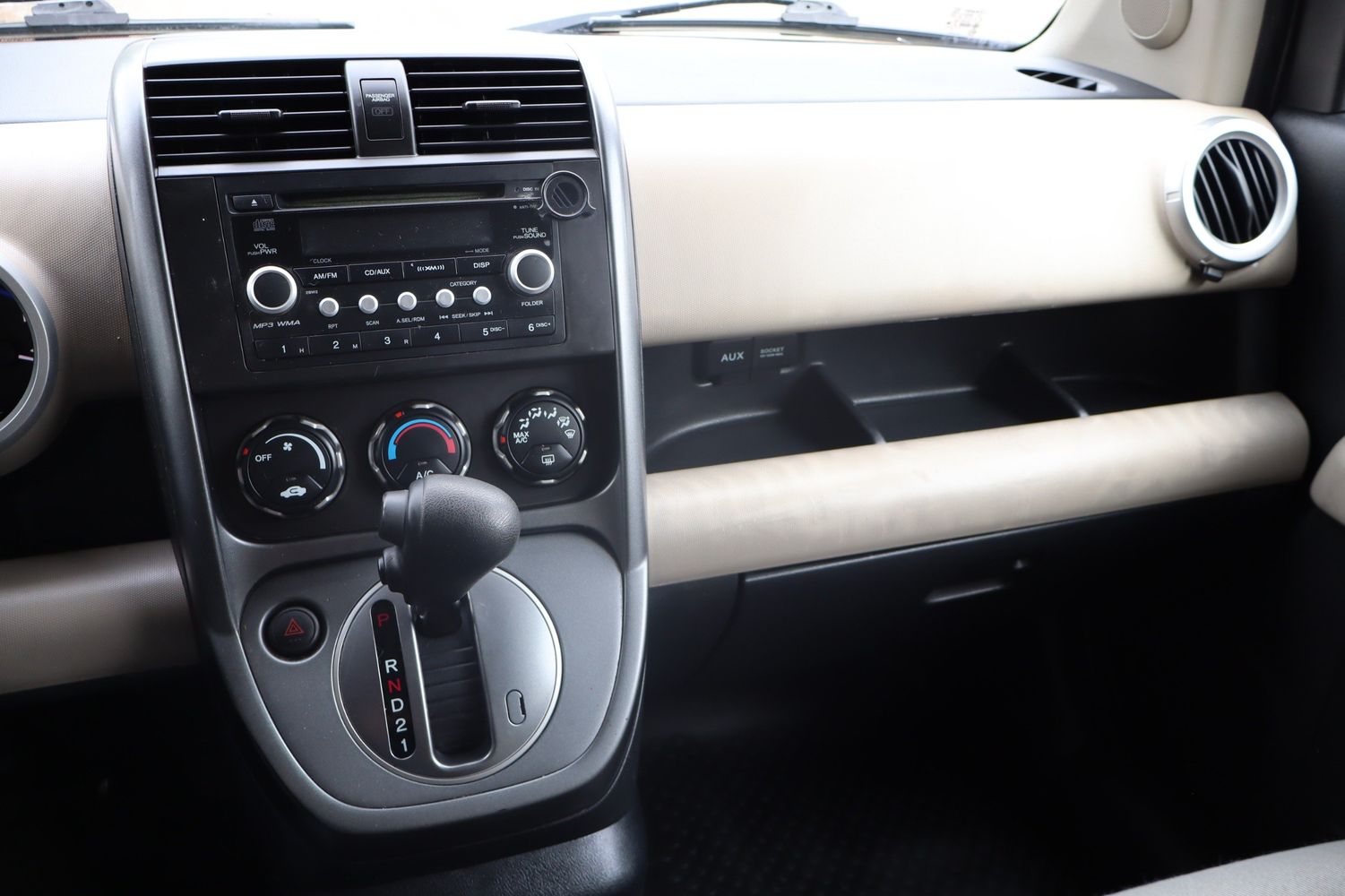 2007 Honda Element EX | Victory Motors of Colorado