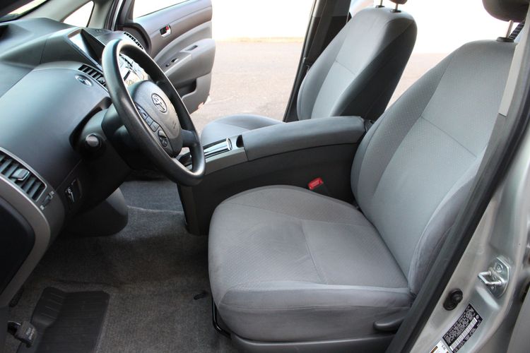 2005 Toyota Prius | Victory Motors of Colorado