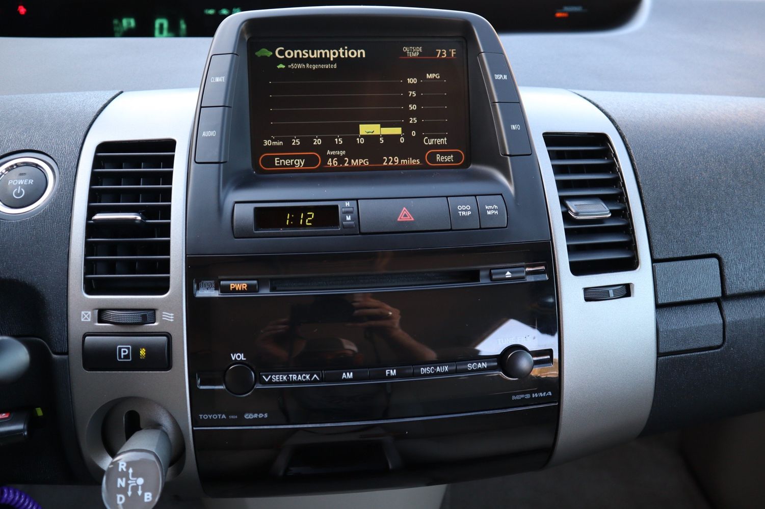 2007 Toyota Prius Base | Victory Motors of Colorado