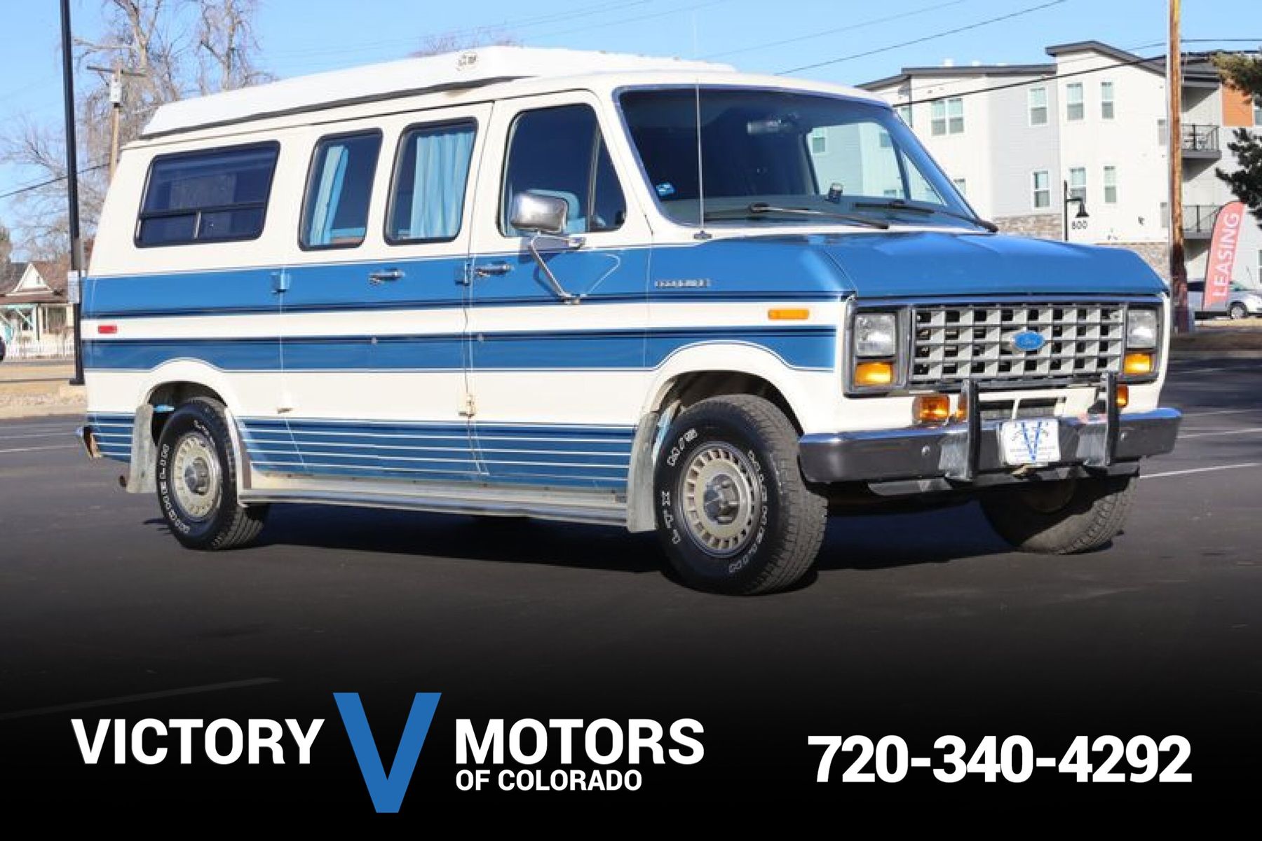 1985 Ford E-Series E-150 | Victory Motors of Colorado