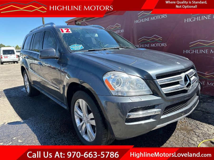 Inventory | Highline Motors
