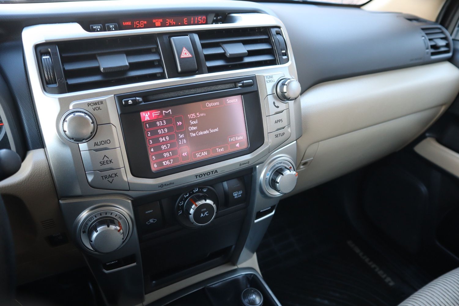 2012 Toyota 4Runner SR5 | Victory Motors of Colorado