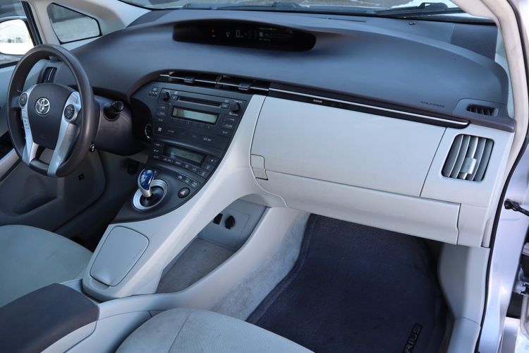 2010 Toyota Prius II | Victory Motors of Colorado