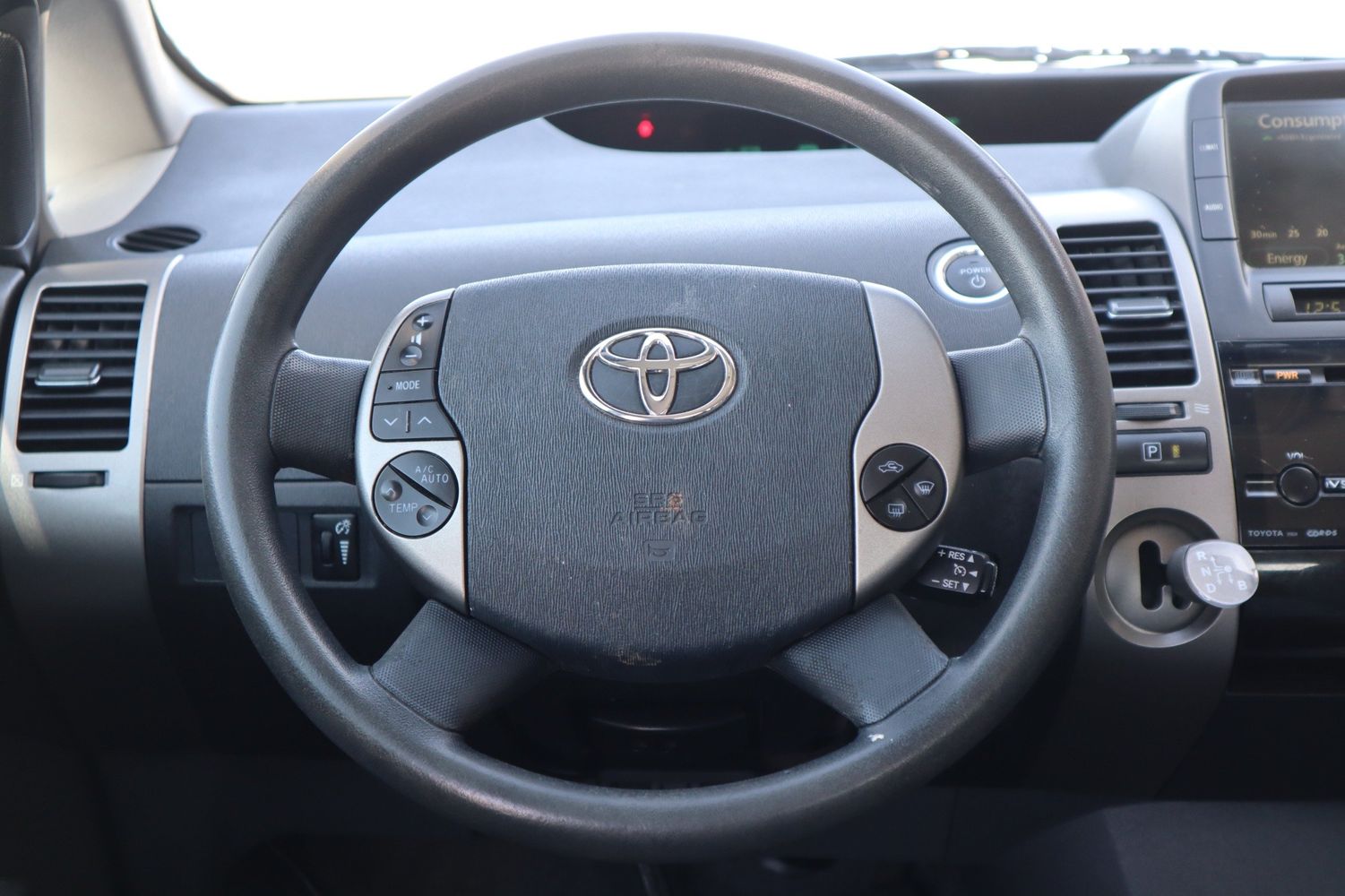 2007 Toyota Prius Base | Victory Motors of Colorado