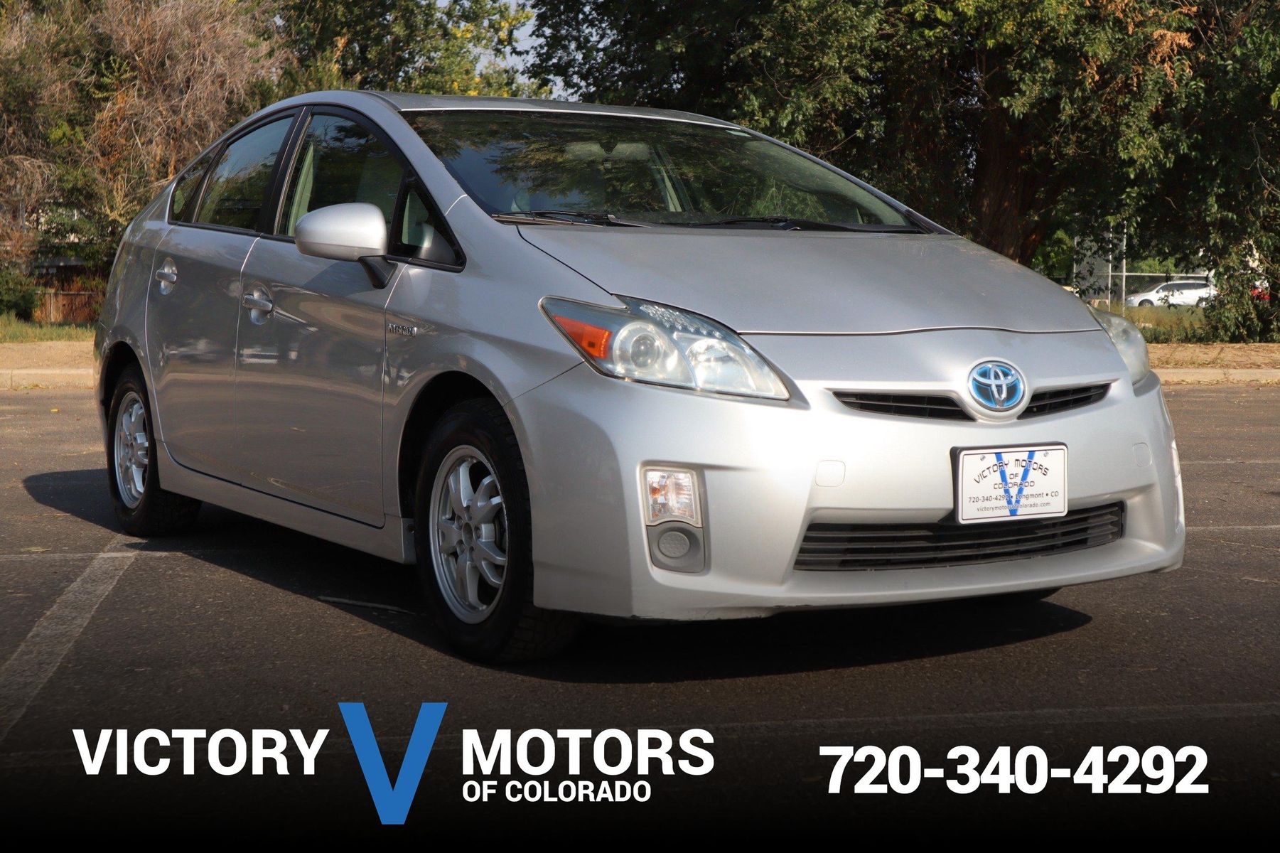 2010 Toyota Prius II | Victory Motors of Colorado