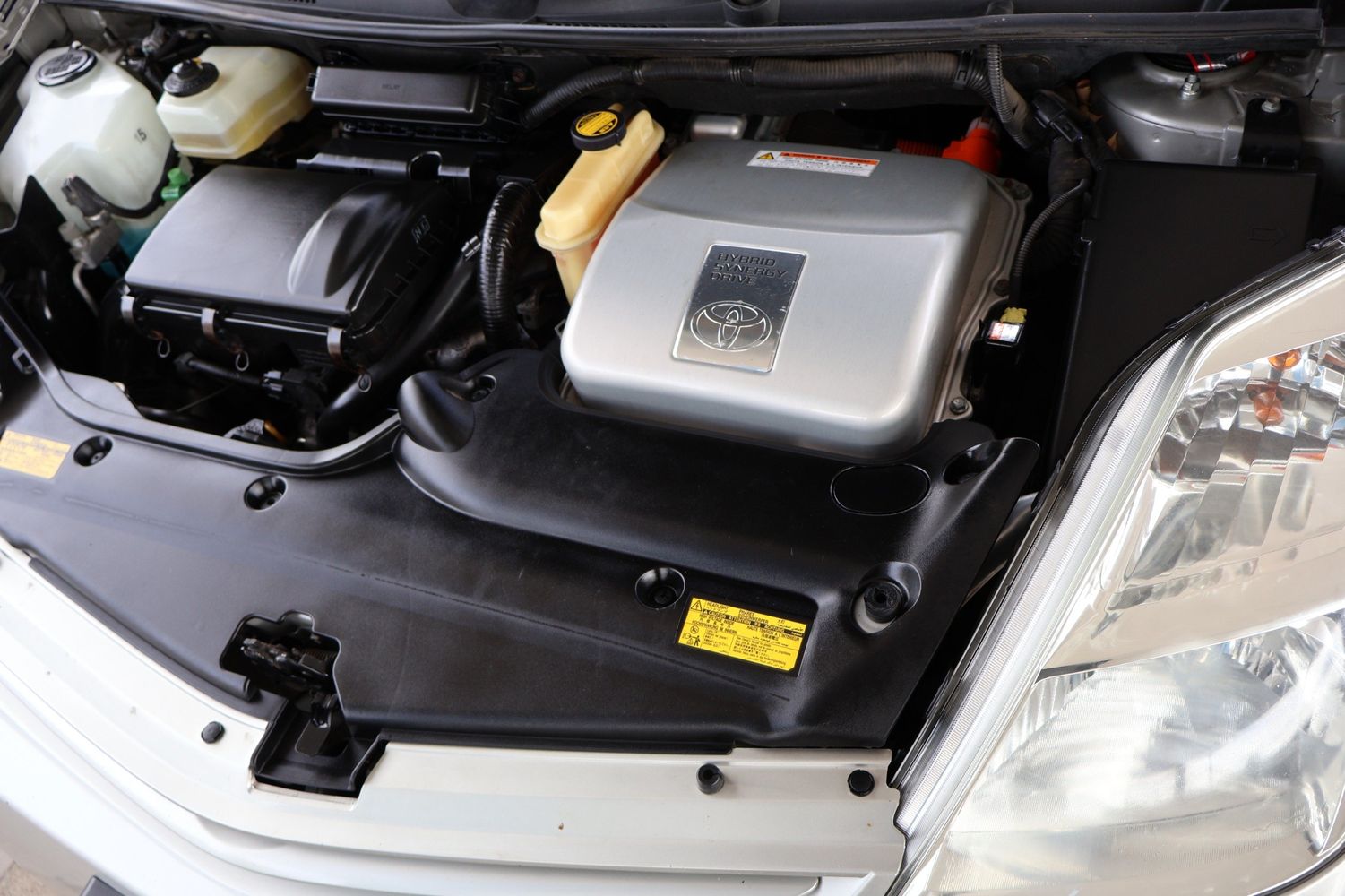 2005 Toyota Prius Base | Victory Motors of Colorado