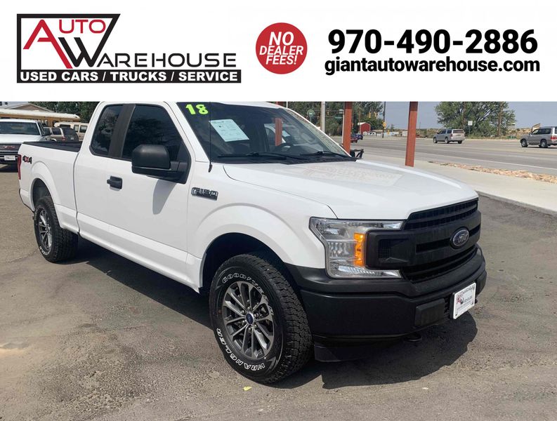 Inventory | Auto Warehouse