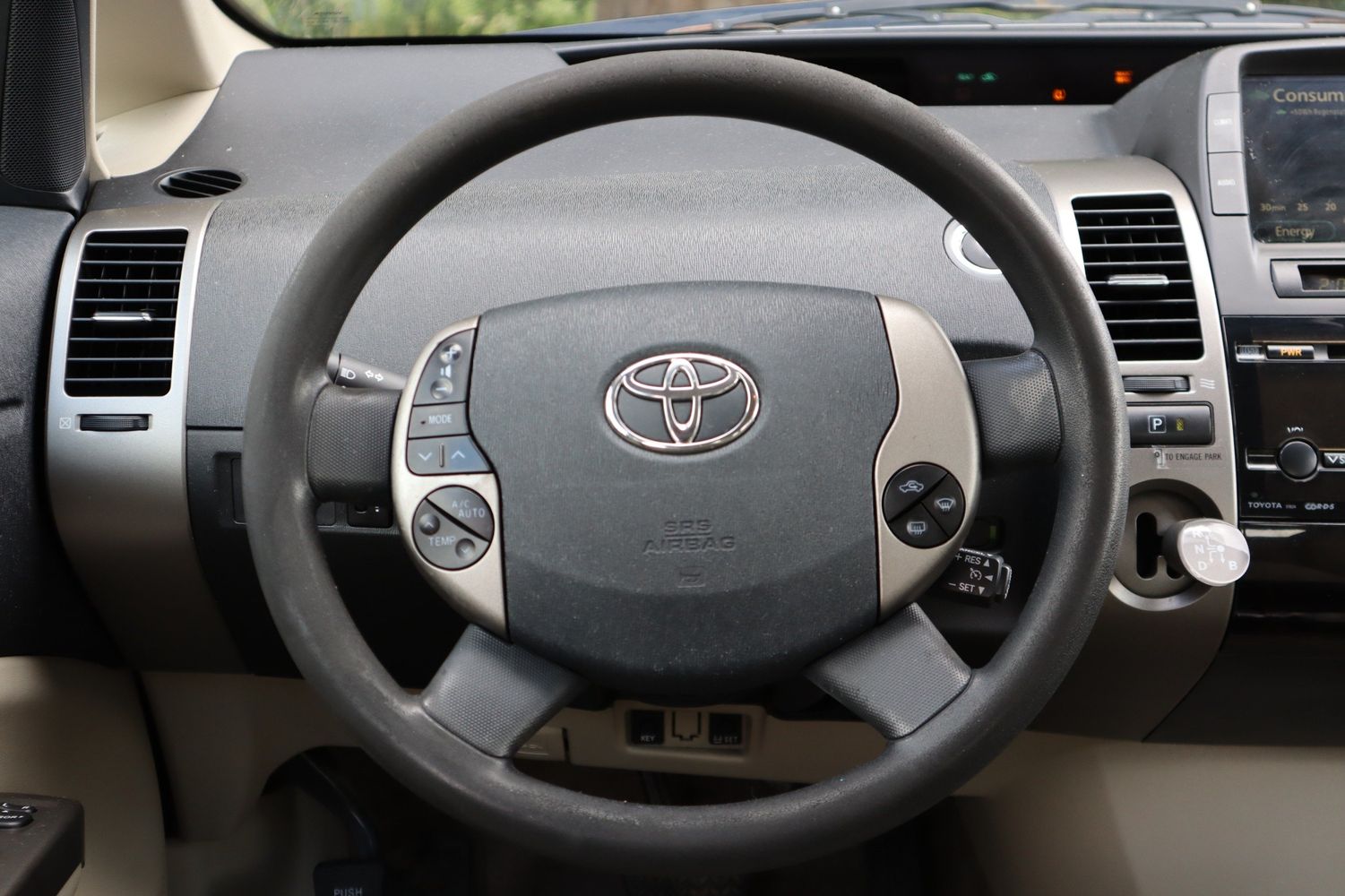 2007 Toyota Prius Base | Victory Motors of Colorado
