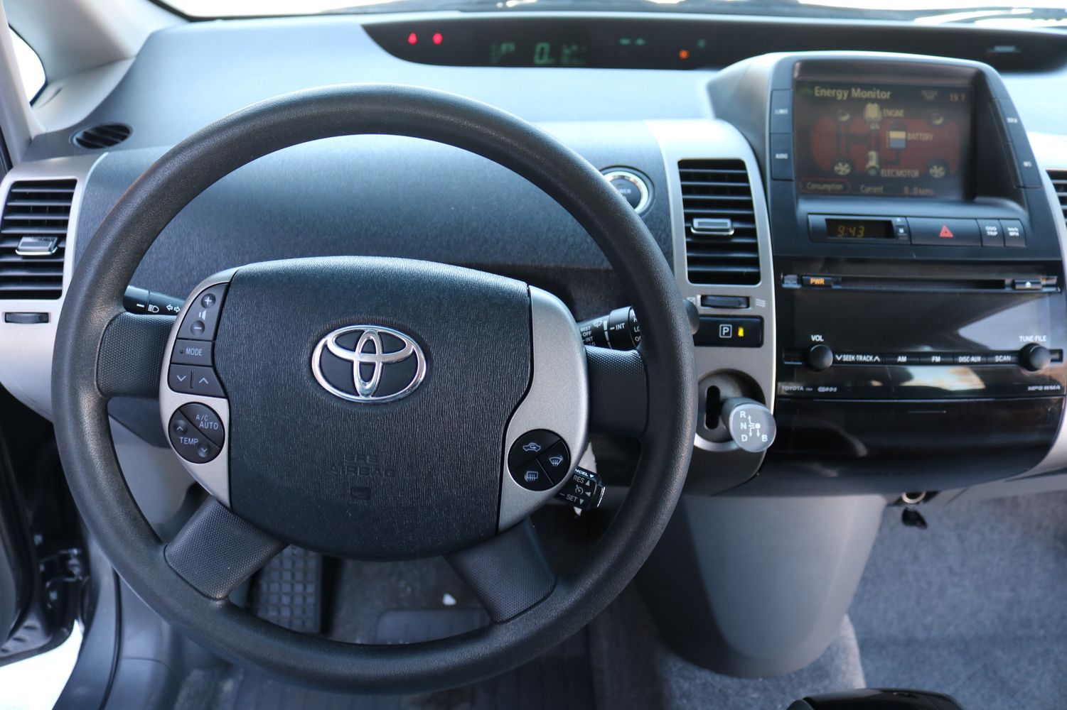 2007 Toyota Prius | Victory Motors of Colorado
