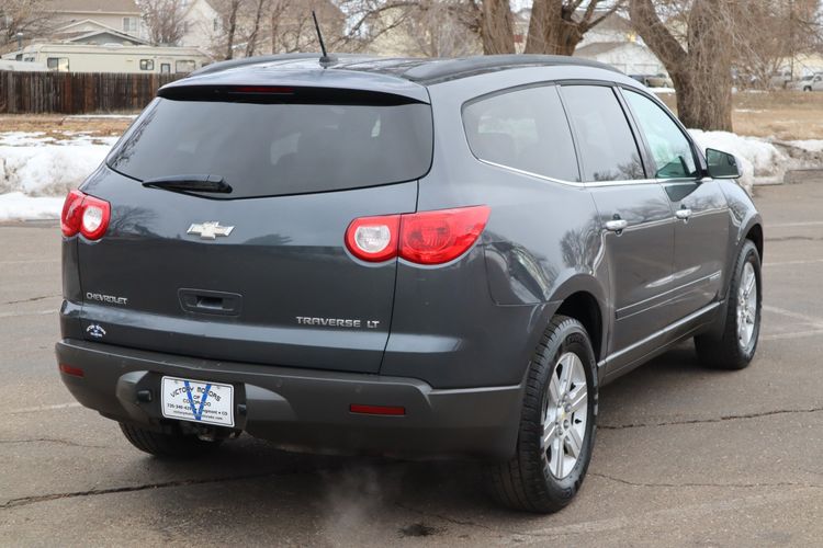 2009 Chevrolet Traverse LT | Victory Motors of Colorado