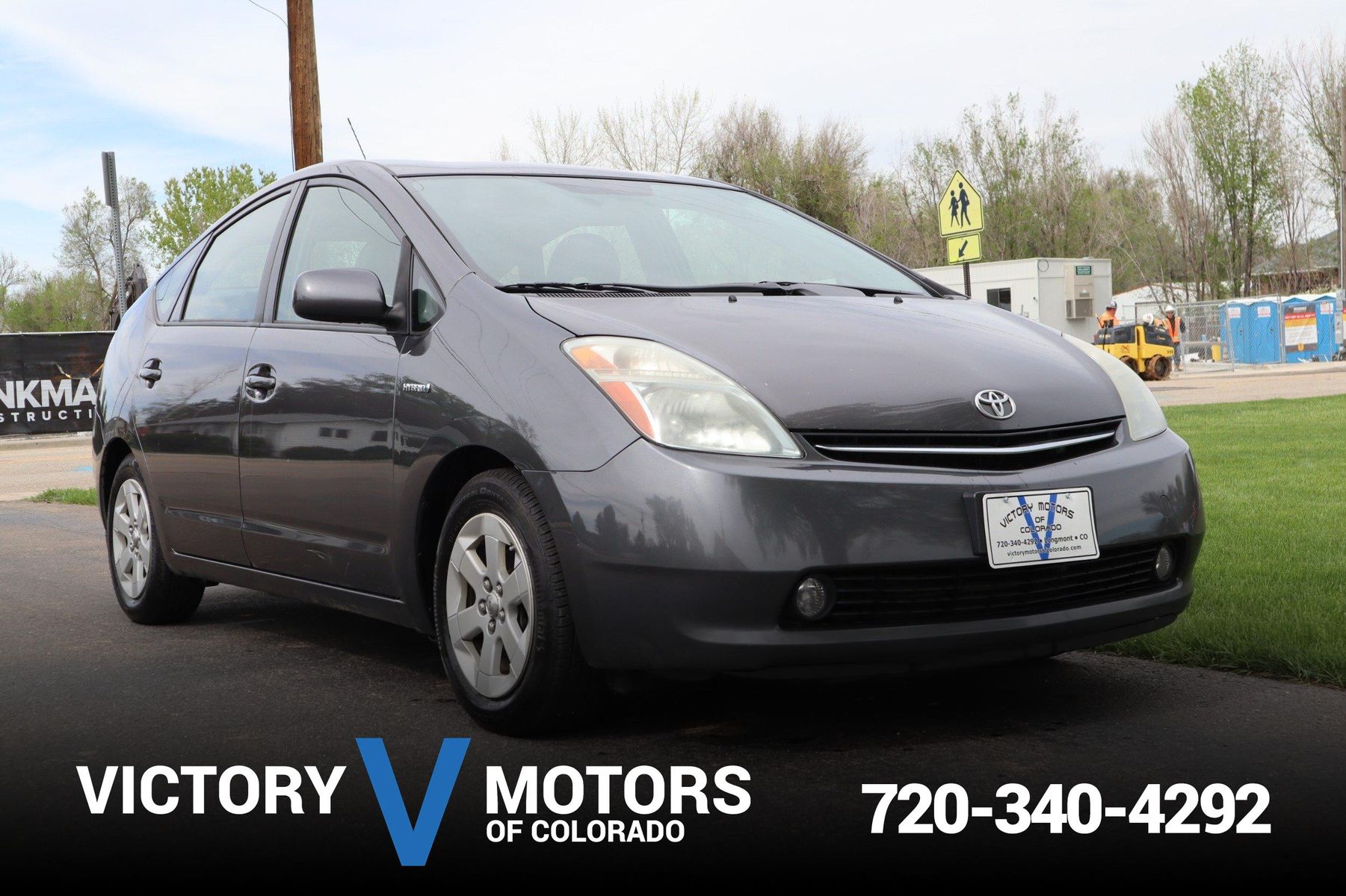 2007 Toyota Prius Touring | Victory Motors of Colorado