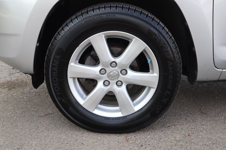 2008 Toyota RAV4 Limited | Victory Motors of Colorado
