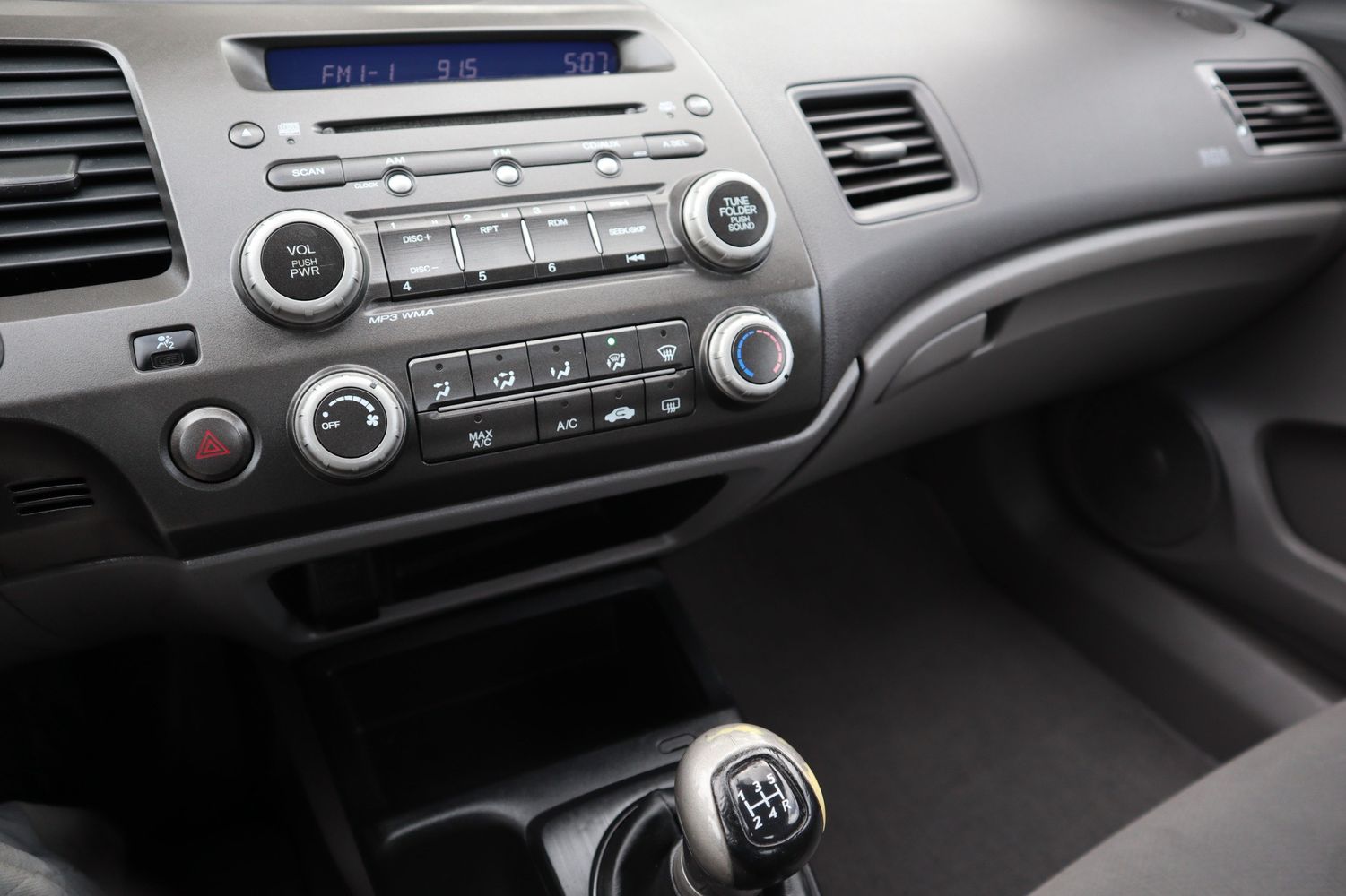 Honda Civic 2007 Coupe Interior