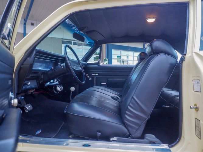 1972 Chevrolet Nova | Cars Remember When