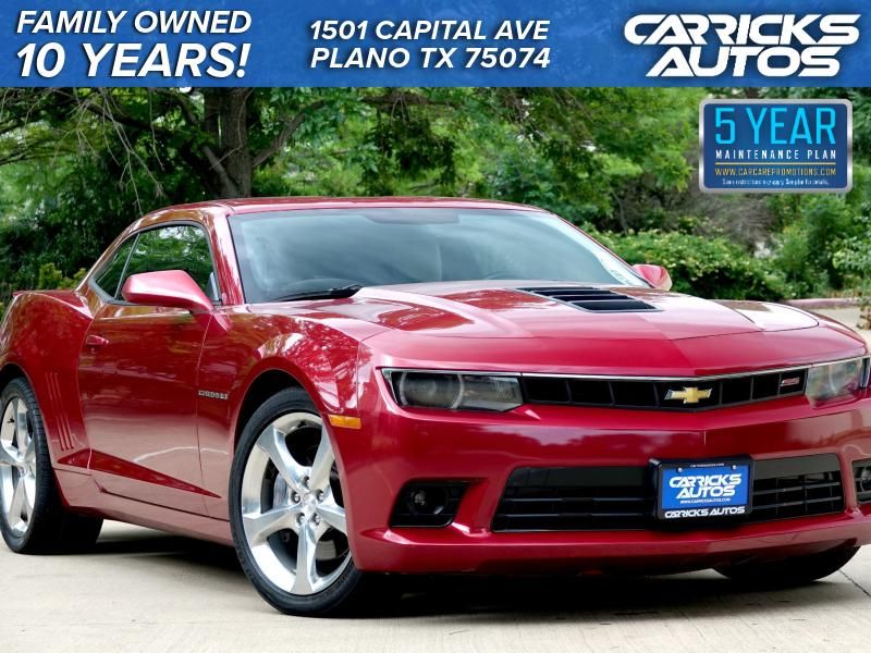 Inventory | Carrick's Autos