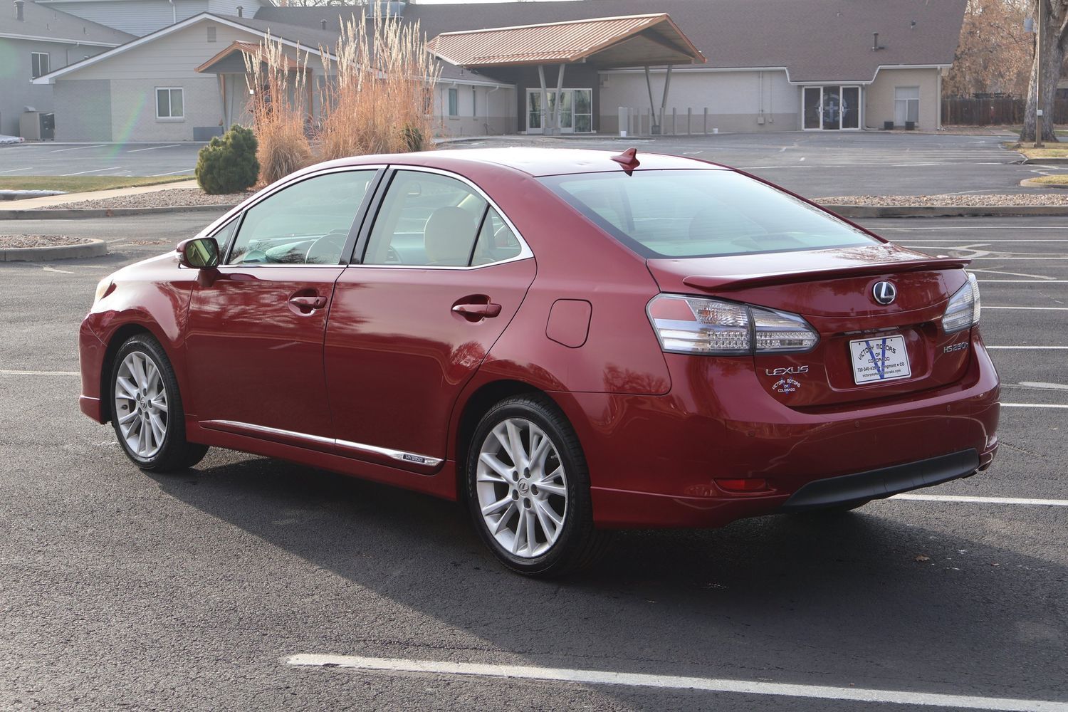 2010 Lexus HS 250h Premium | Victory Motors of Colorado