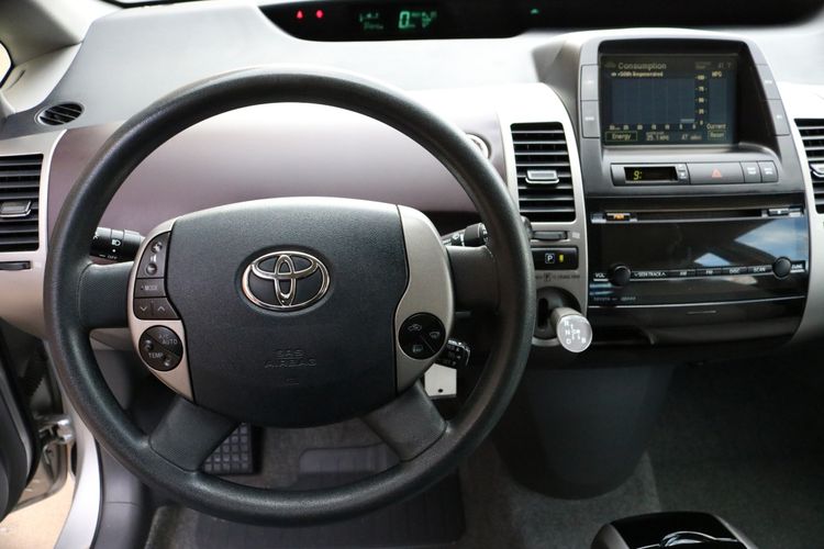 2005 Toyota Prius | Victory Motors of Colorado