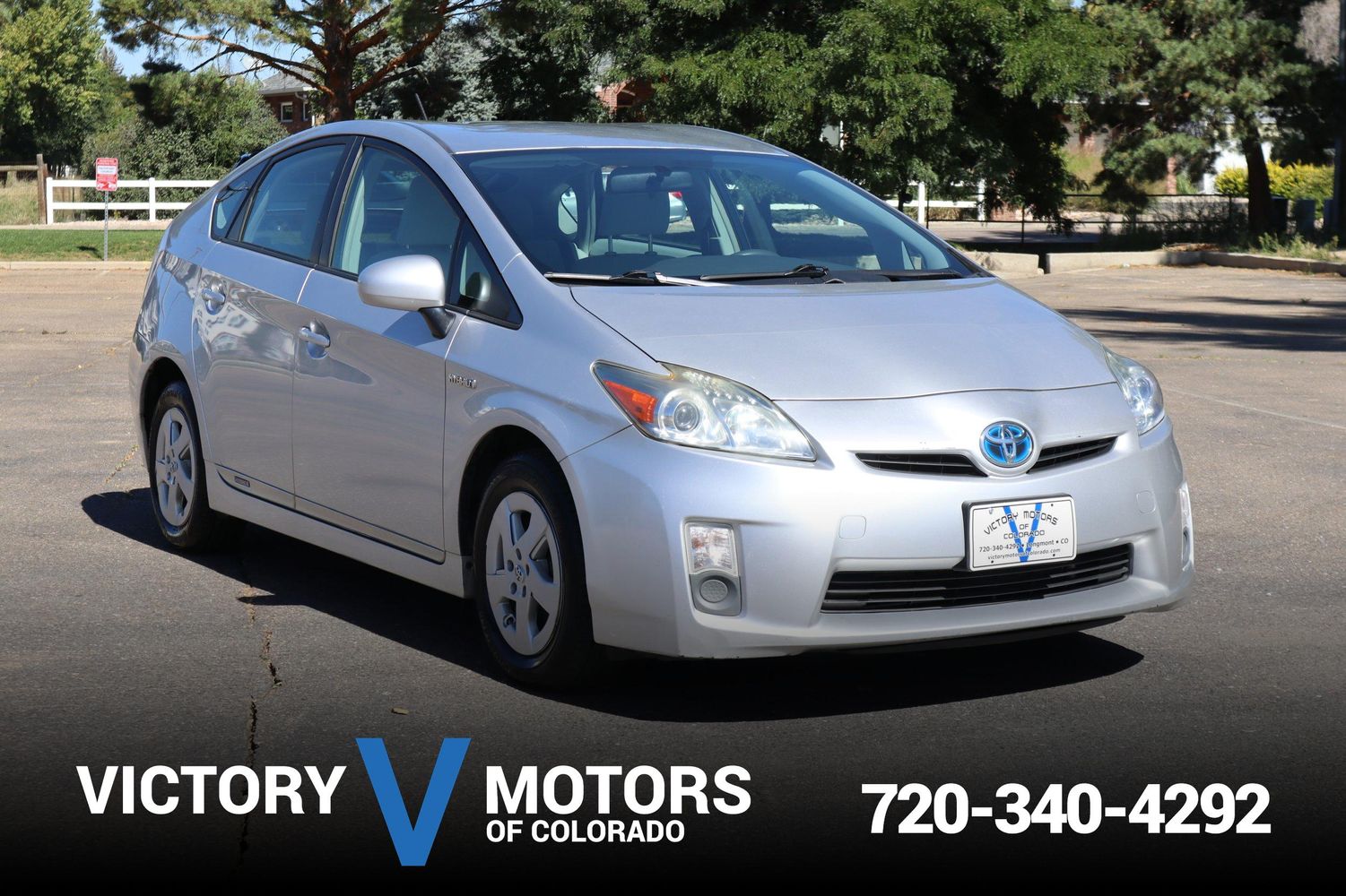 2010 Toyota Prius V | Victory Motors of Colorado