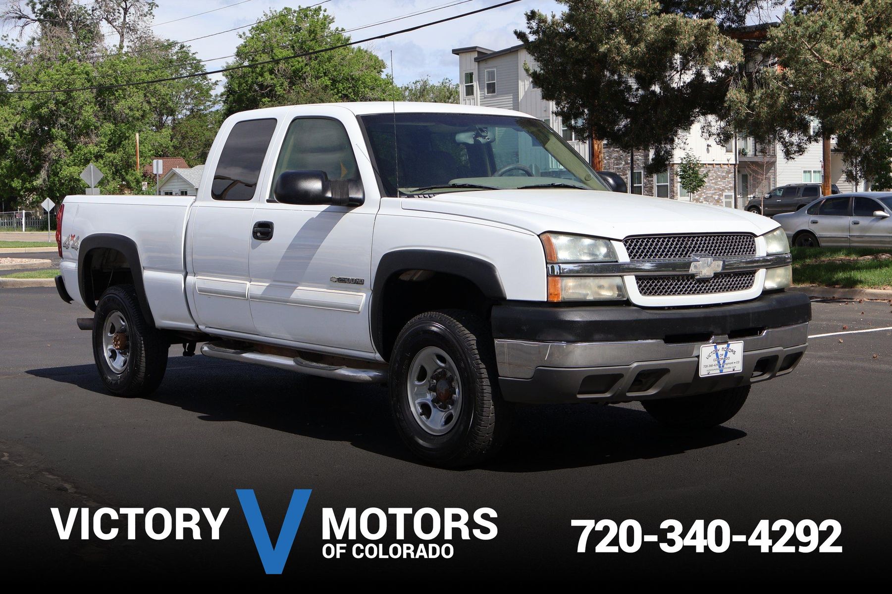 2003 Silverado 2500 6 0 Towing Capacity