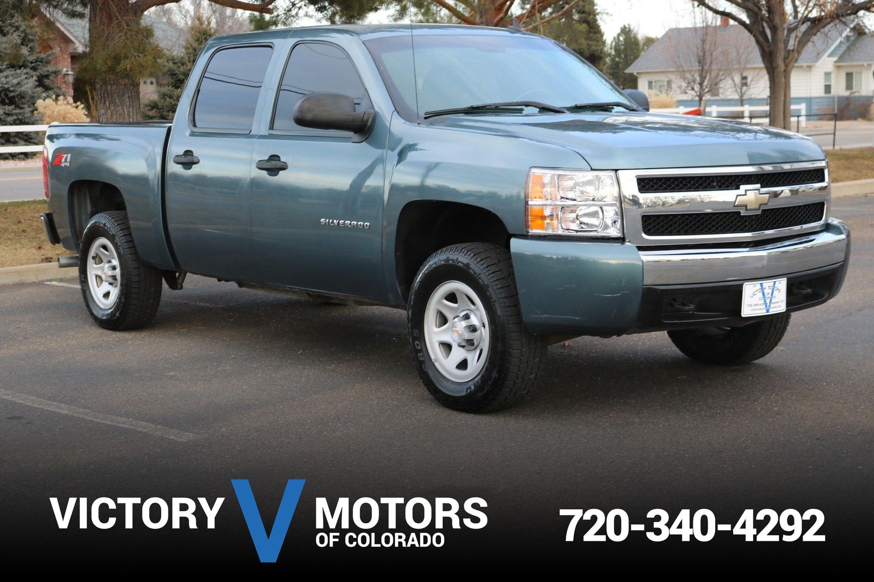 2008 Chevrolet Silverado 1500 LT1 | Victory Motors of Colorado
