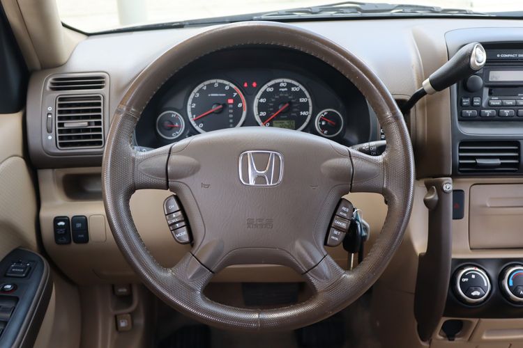 2006 Honda CR-V Special Edition | Victory Motors of Colorado