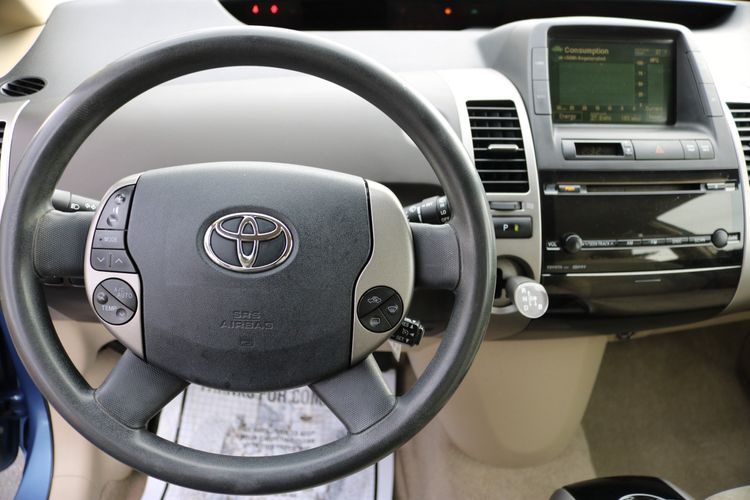 2005 Toyota Prius | Victory Motors of Colorado