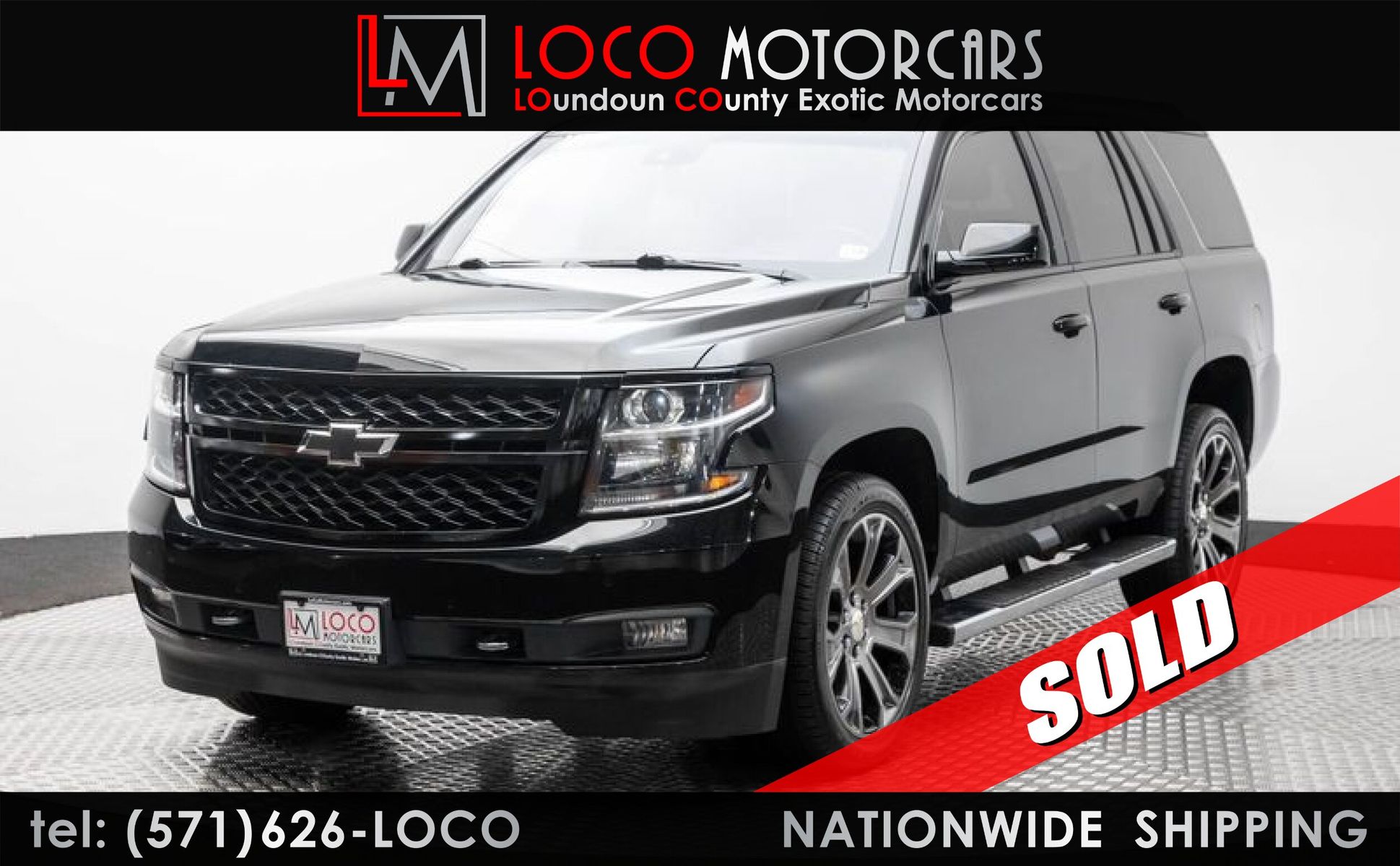2017 Chevrolet Tahoe LT | LOCO Motorcars