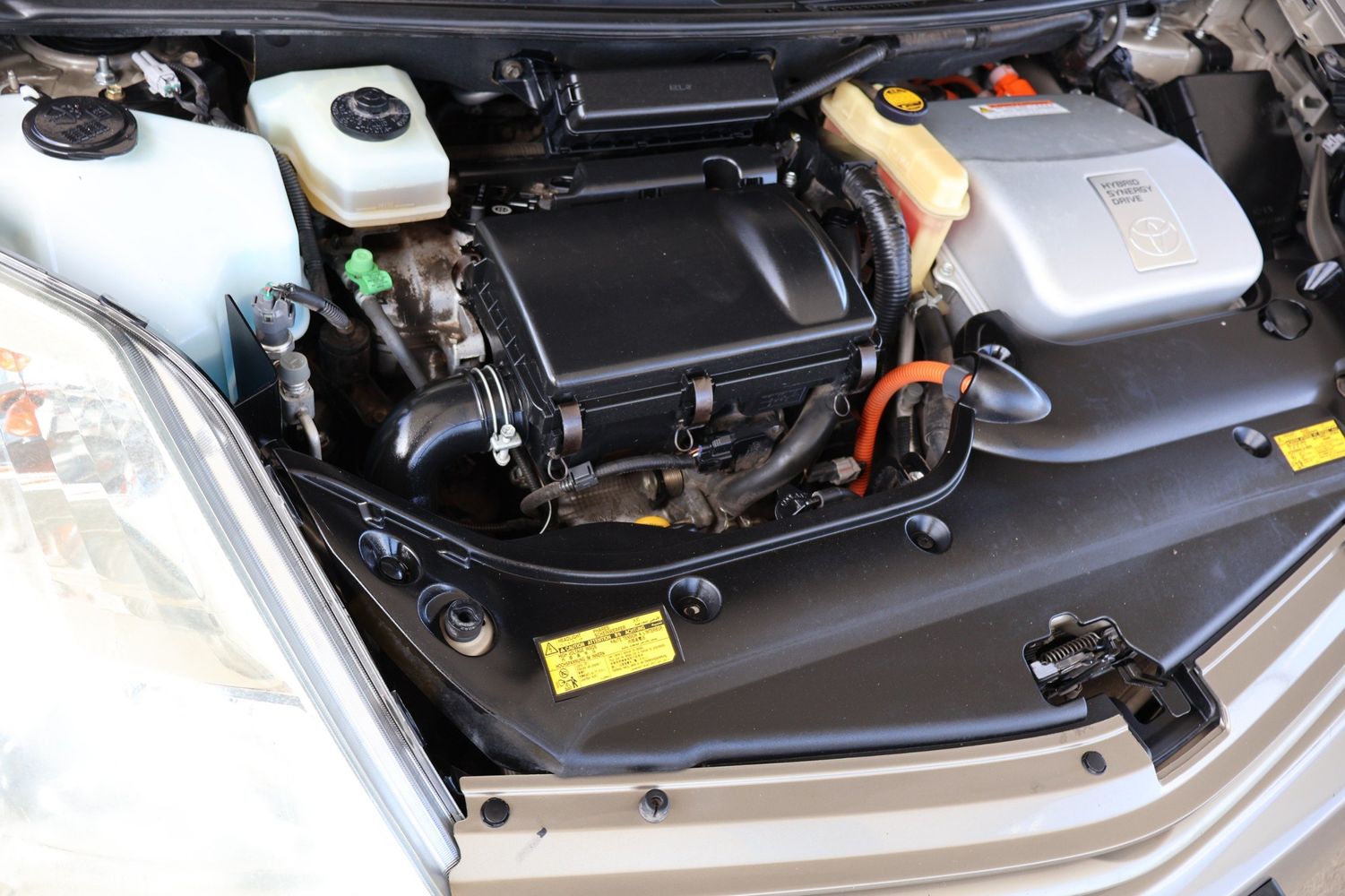 2005 Toyota Prius Base | Victory Motors of Colorado