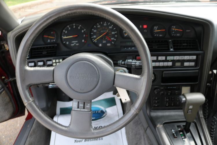1986 Toyota Supra | Victory Motors of Colorado
