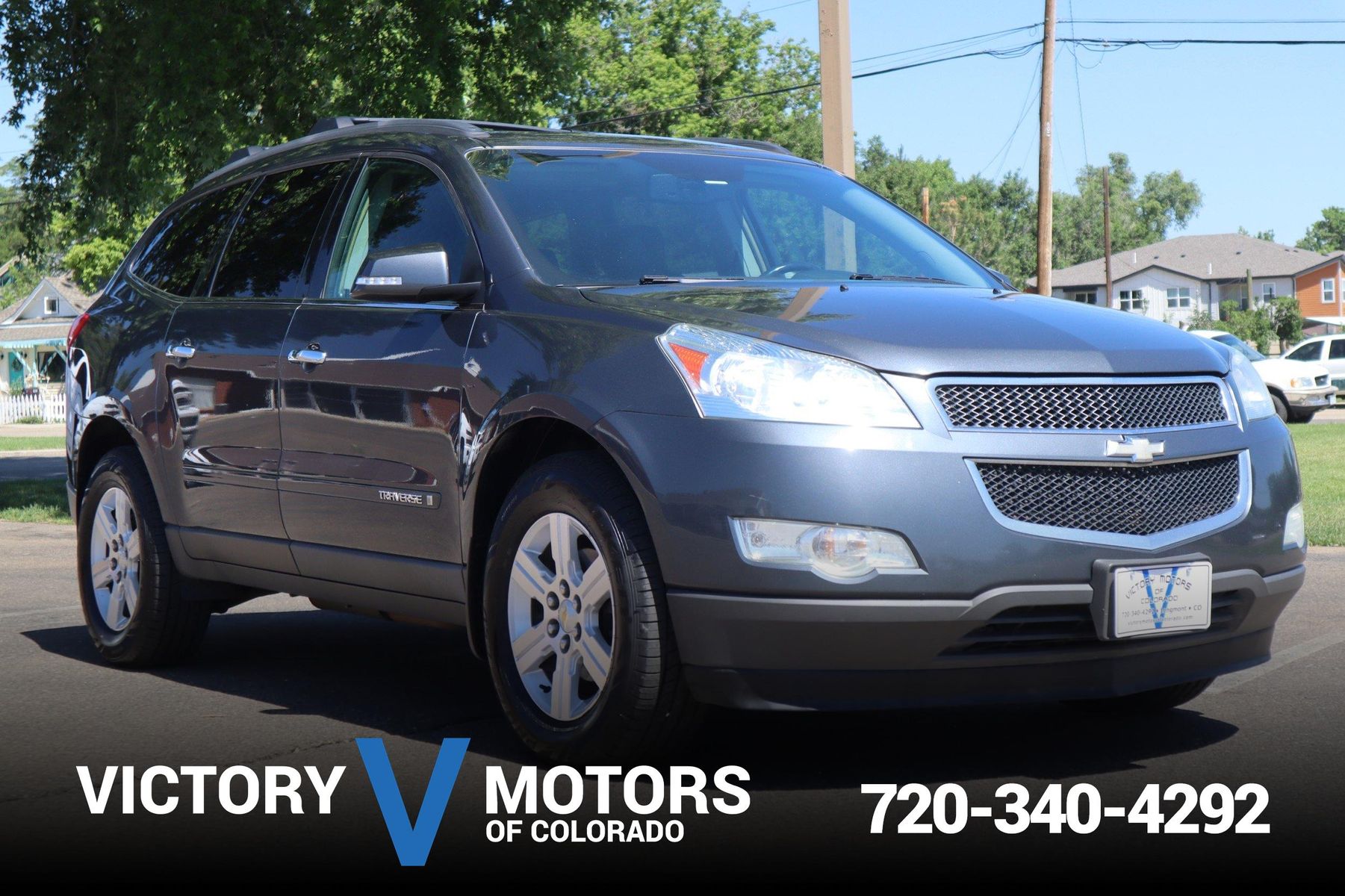 2009 Chevrolet Traverse LT | Victory Motors of Colorado