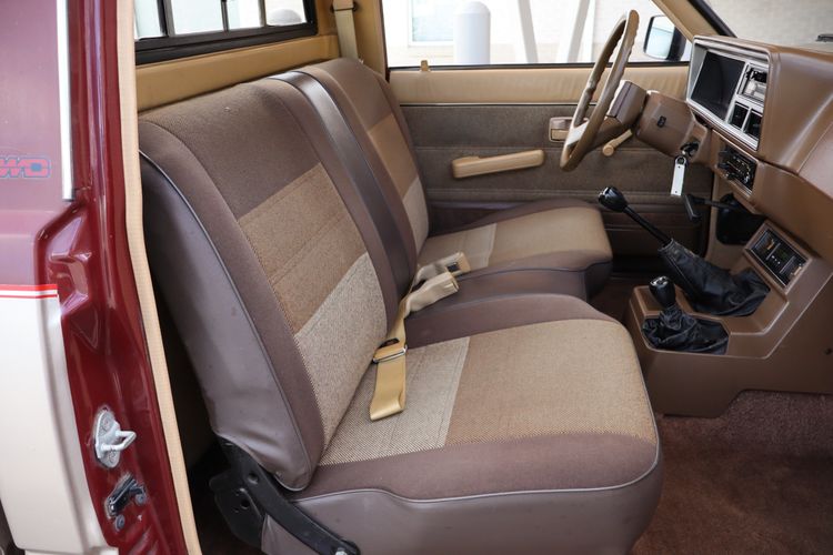 1987 Isuzu Pickup Base | Victory Motors of Colorado